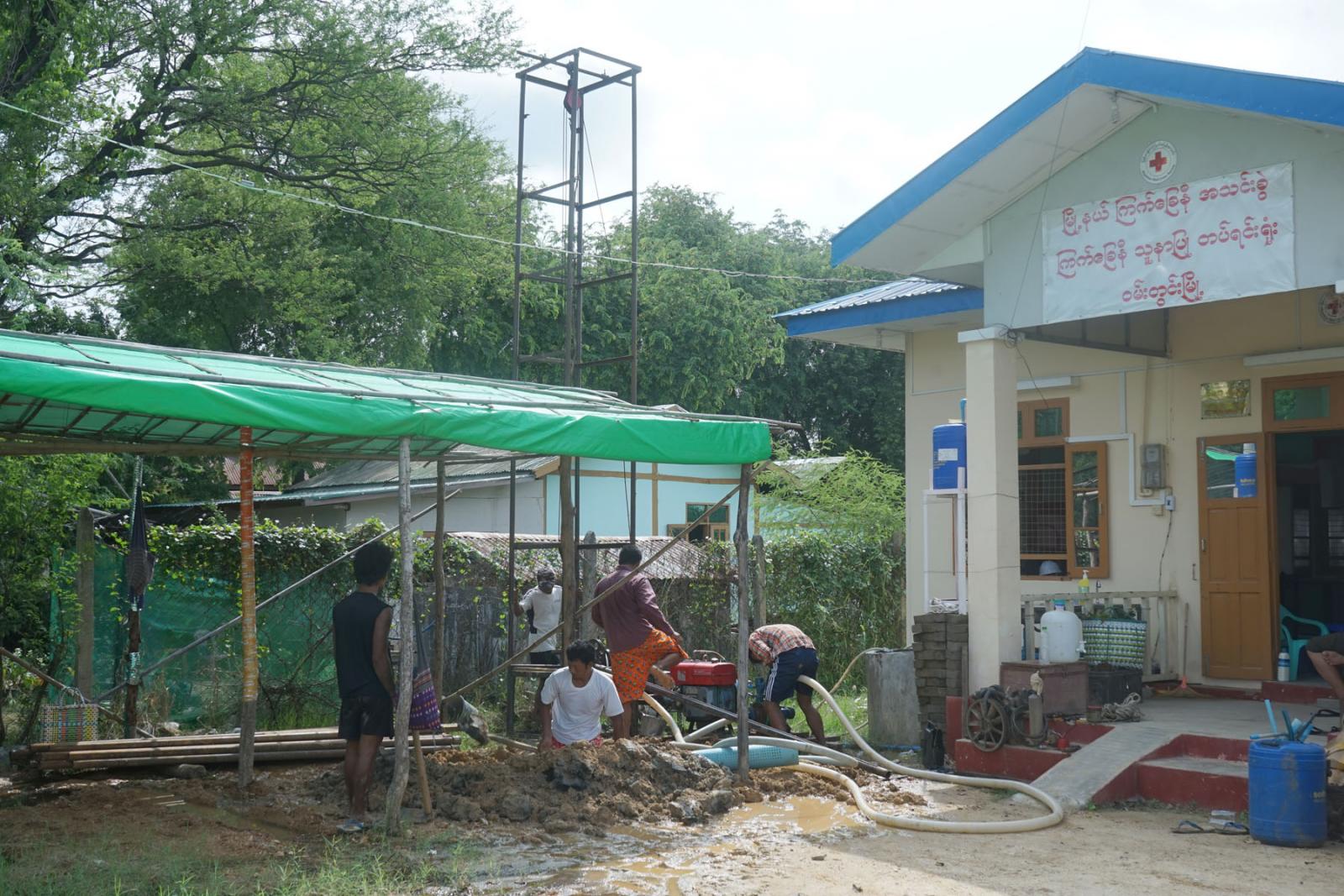 ဝမ်းတွင်းမြို့နယ် ကြက်ခြေနီသို့ စက်ရေတွင်းလှူဒါန်း Information And