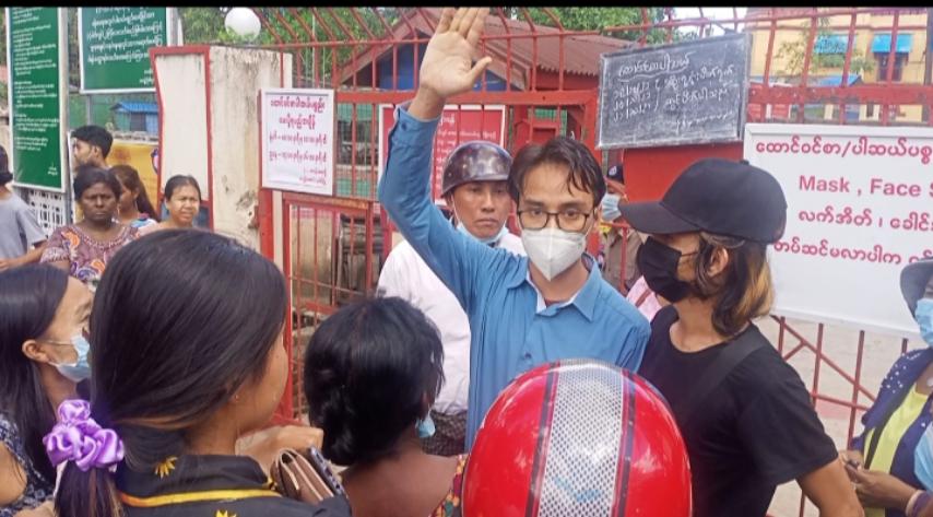 ပုသိမ်အကျဉ်းထောင်မှ အကျဉ်းသား၊ အကျဉ်းသူ ၁၃ ဦး ပြစ်ဒဏ်လွတ်ငြိမ်းခွင့်ပေး