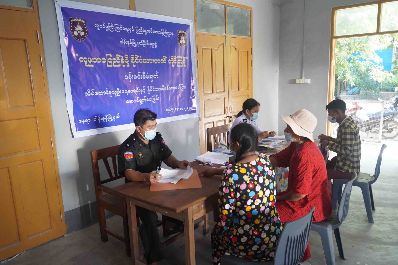 ငါန်းဇွန်မြို့နယ်တွင် ပန်းခင်းစီမံချက်ဖြင့် အိမ်ထောင်စုလူဦးရေစာရင်းနှင့် နိုင်ငံသားစိစစ်ရေးကတ်ပ