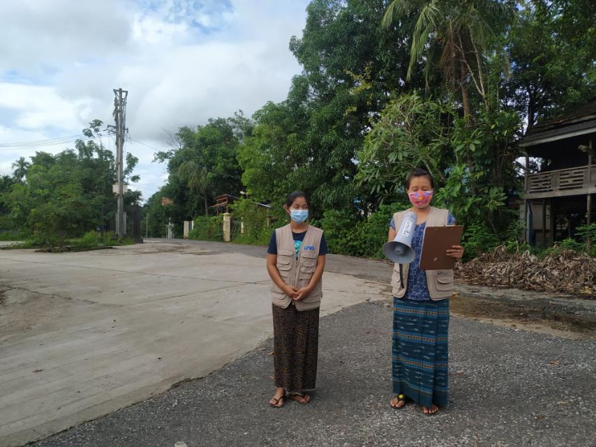 ဘားအံမြို့၌ ကိုဗစ် ၁၉ ရောဂါကြိုတင်ကာကွယ်ထိန်းချုပ်နိုင်ရေးအတွက် အများပ