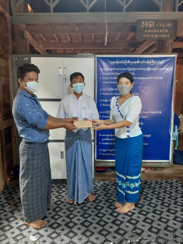 သာပေါင်းမြို့နယ်တွင် ဘိုးဘွားများနေ့ အထိမ်းအမှတ်အဖြစ် အသက် ၁၀၆ နှစ်ရှိ