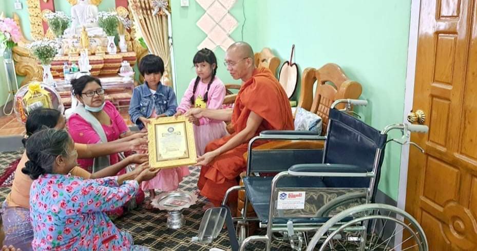 နောင်ချိုမြို့နယ် သဖန်းကိုင်းပရဟိတ လူမှုကူညီရေးအသင်းသို့ ဝှီးချဲလ်နှင့