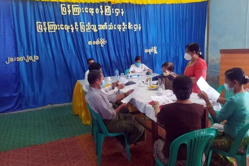 သရက်မြို့၌ စာပေချစ်မြတ်နိုးသူများအသင်း စာဖတ်ဝိုင်းပြုလုပ် Information
