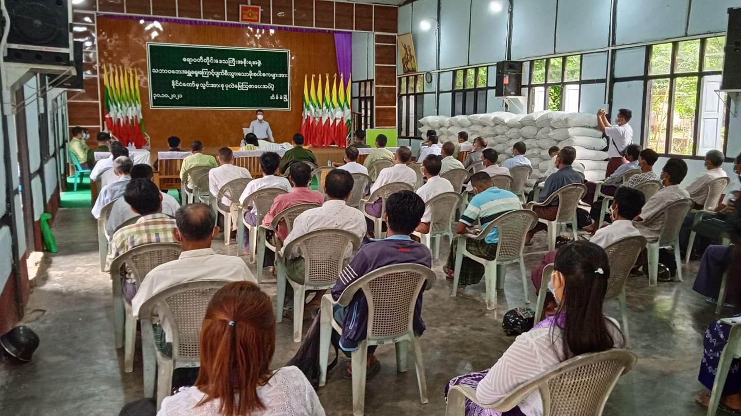 ဧရာဝတီတိုင်းဒေသကြီးအစိုးရအဖွဲ့ဝန်ကြီးချုပ် ဦးတင်မောင်ဝင်း အိမ်မဲမြို့နယ