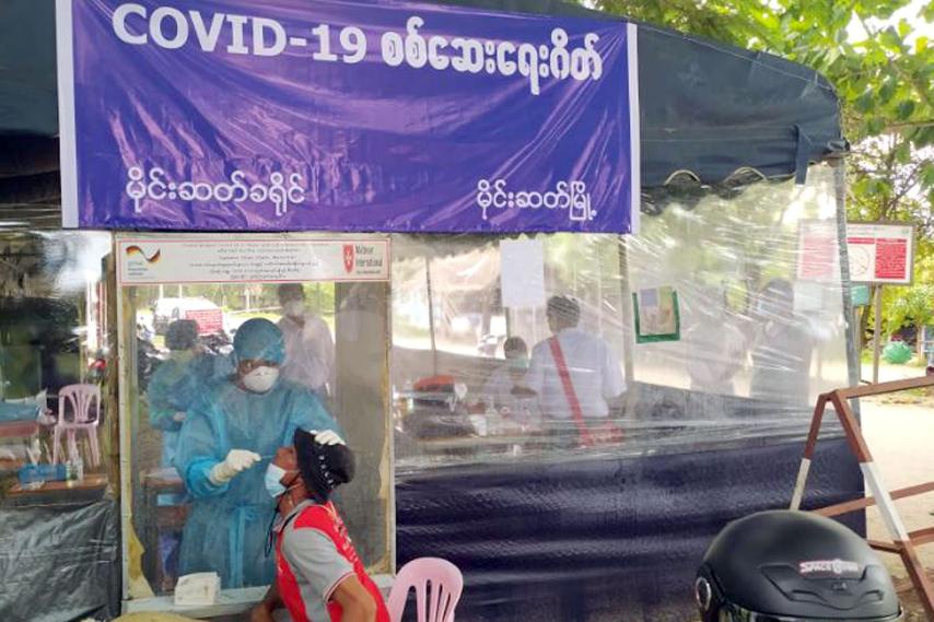 မိုင်းဆတ်မြို့၌ ကိုဗစ် ၁၉ ရောဂါ ကြိုတင်ကာကွယ်ထိန်းချုပ်ရေး လုပ်ငန်းများ