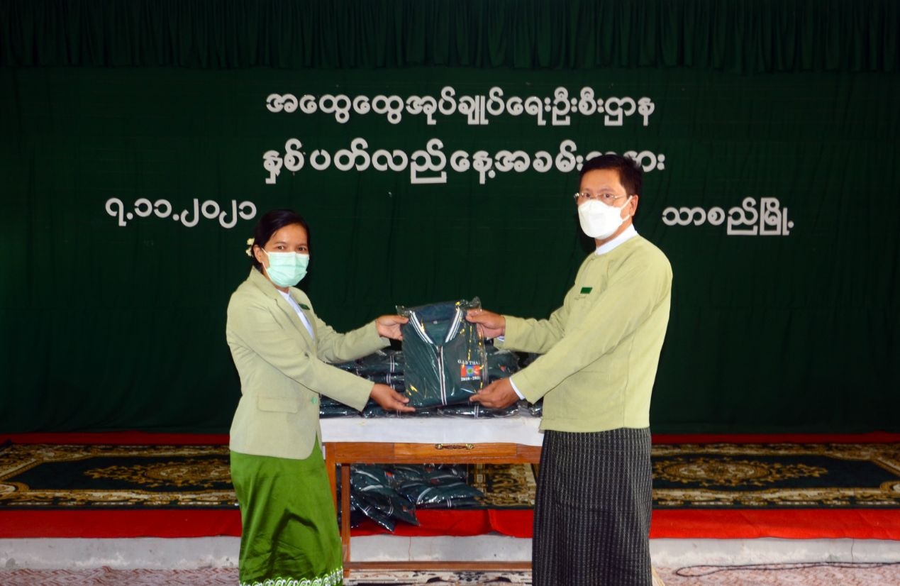 သာစည်မြို့နယ် အထွေထွေအုပ်ချုပ်ရေးဦးစီးဌာနတွင် ဌာနနှစ်ပတ်လည်နေ့ အထိမ်းအမ