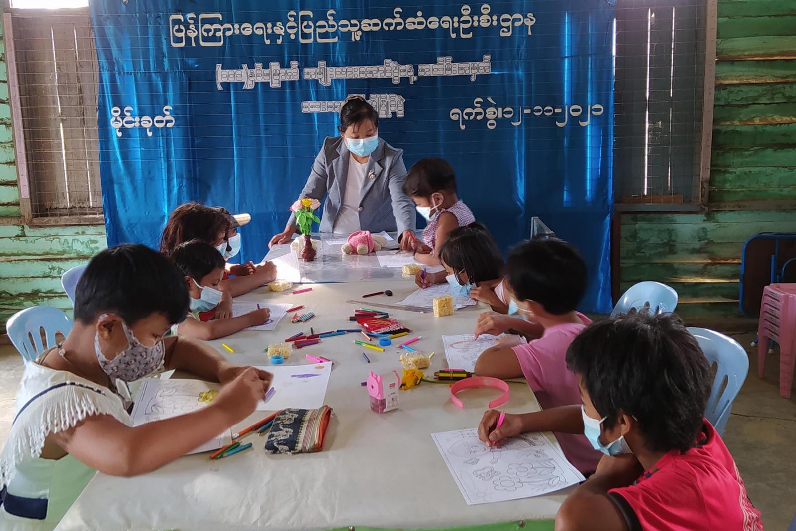 မိုင်းခုတ်မြို့၌ ၁၀၁ နှစ်မြောက် အမျိုးသားအောင်ပွဲနေ့အထိမ်းအမှတ် မူလတန