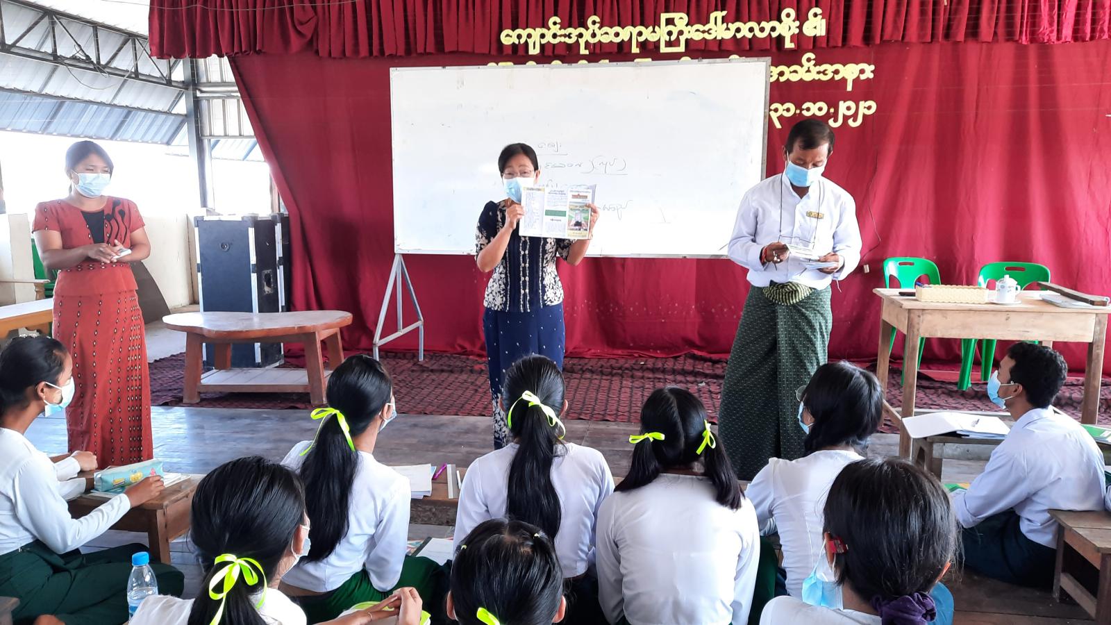 မြဝတီမြို့၌ ၁၀၁ နှစ်မြောက် အမျိုးသားအောင်ပွဲနေ့ အထိမ်းအမှတ် အသိပညာပေးဟောပြောပွဲနှင့် လက်ကမ်း