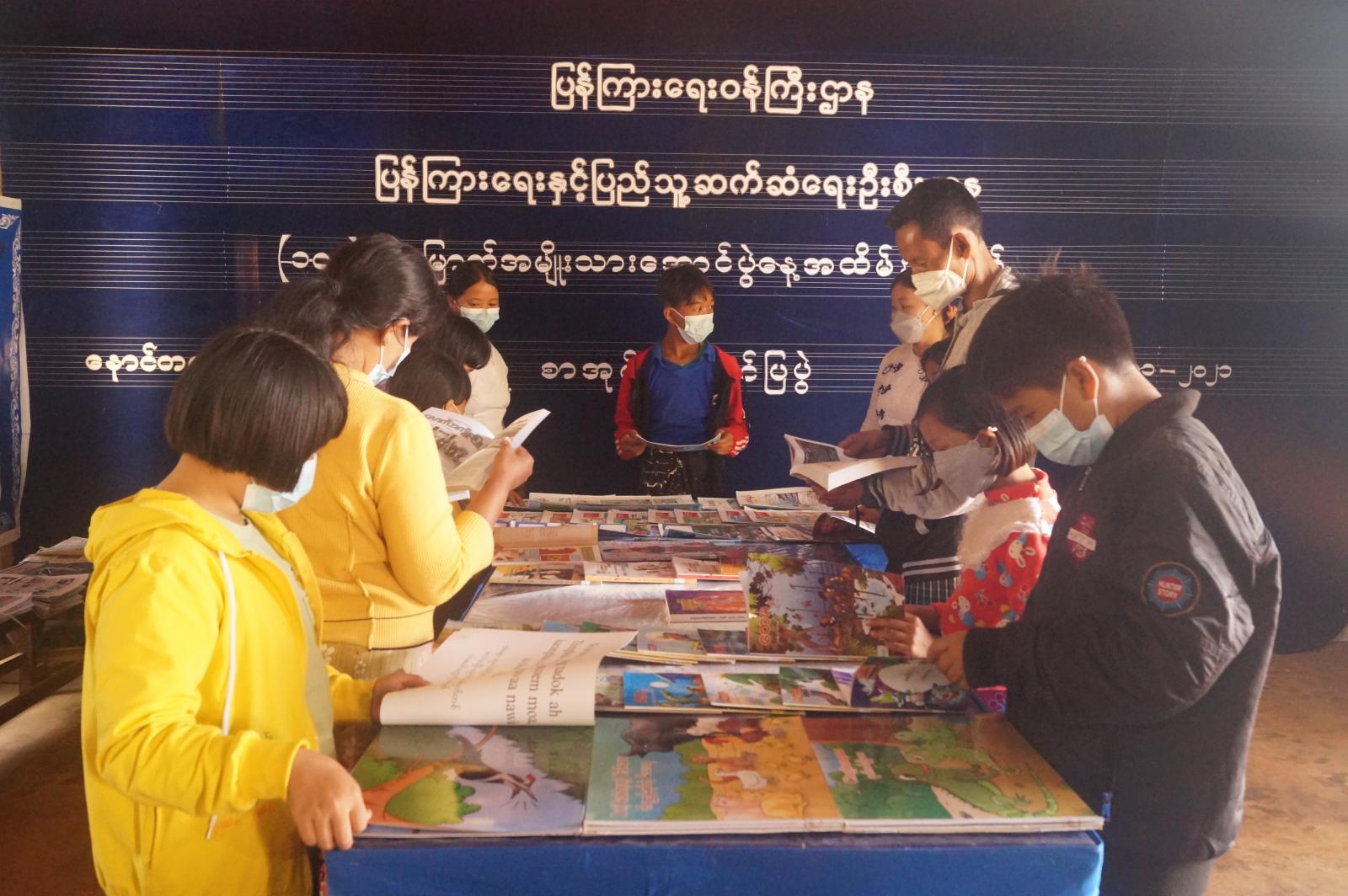 နောင်တရားမြို့၌ ၁၀၁ နှစ်မြောက် အမျိုးသားအောင်ပွဲနေ့ အထိမ်းအမှတ် စာအုပ