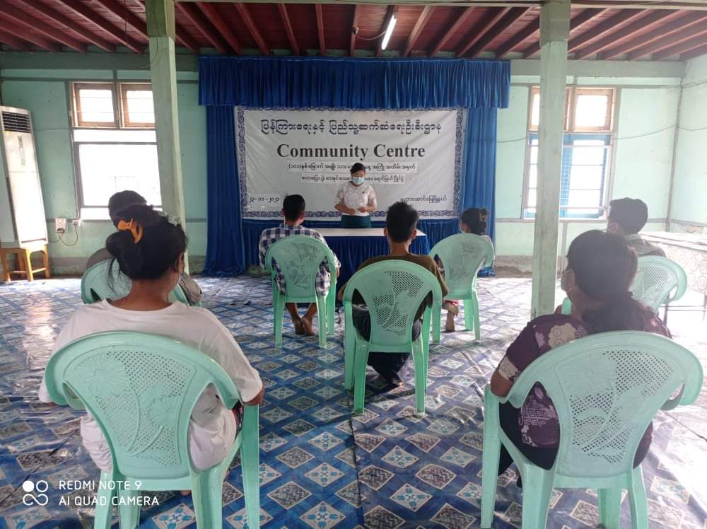 မဟာအောင် အောင်မြေမြို့နယ်တွင် ၁၀၁ နှစ်မြောက် အမျိုးသားအောင်ပွဲနေ့