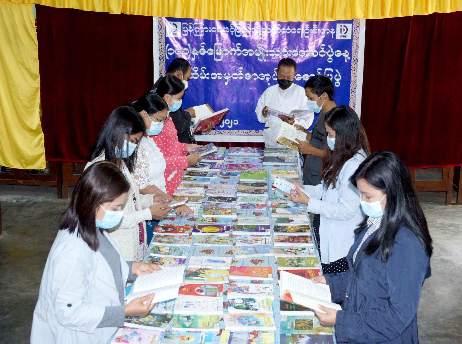 မိုးညှင်းမြို့တွင် ၁၀၁ နှစ်မြောက် အမျိုးသားအောင်ပွဲနေ့ကို ကြိုဆိုဂုဏ်ပ