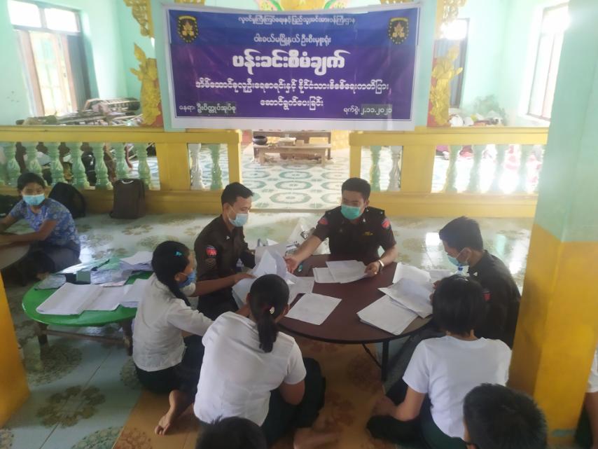 ဝါးခယ်မမြို့နယ်တွင် ကျေးရွာနေ ပြည်သူများ၊ ကျောင်းသား ကျောင်းသူများအား