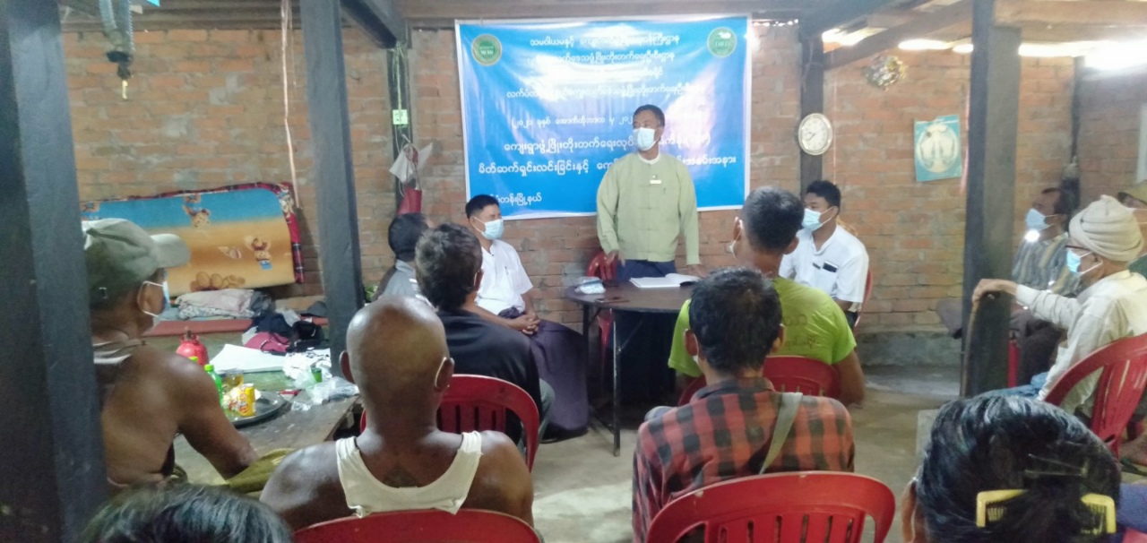 လက်ပံတန်းမြို့နယ်၌ ကျေးရွာဖွံ့ဖြိုးတိုးတက်ရေး လုပ်ငန်းစီမံကိန်း Vdp