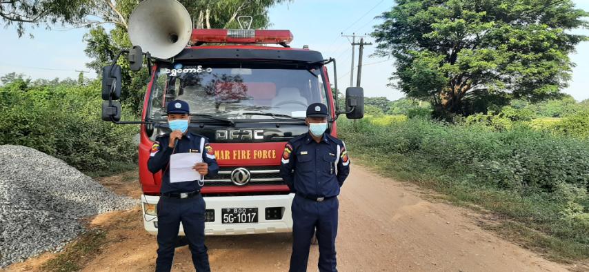 ရွှေတောင်မြို့နယ်တွင် ကိုဗစ် ၁၉ ရောဂါ ကူးစက်မှုလျော့နည်းစေရေး ပြည်သူမ