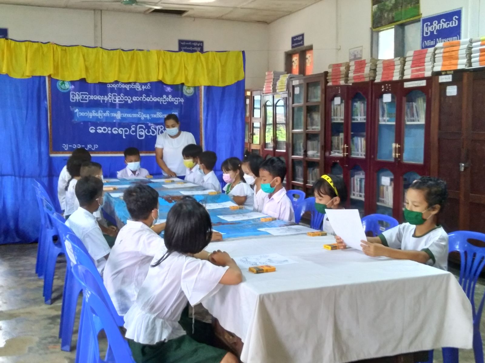 သရက်ချောင်းမြို့ လူထုအခြေပြုဗဟိုဌာနတွင် ၁၀၁ နှစ်မြောက် အမျိုးသားအောင်ပ