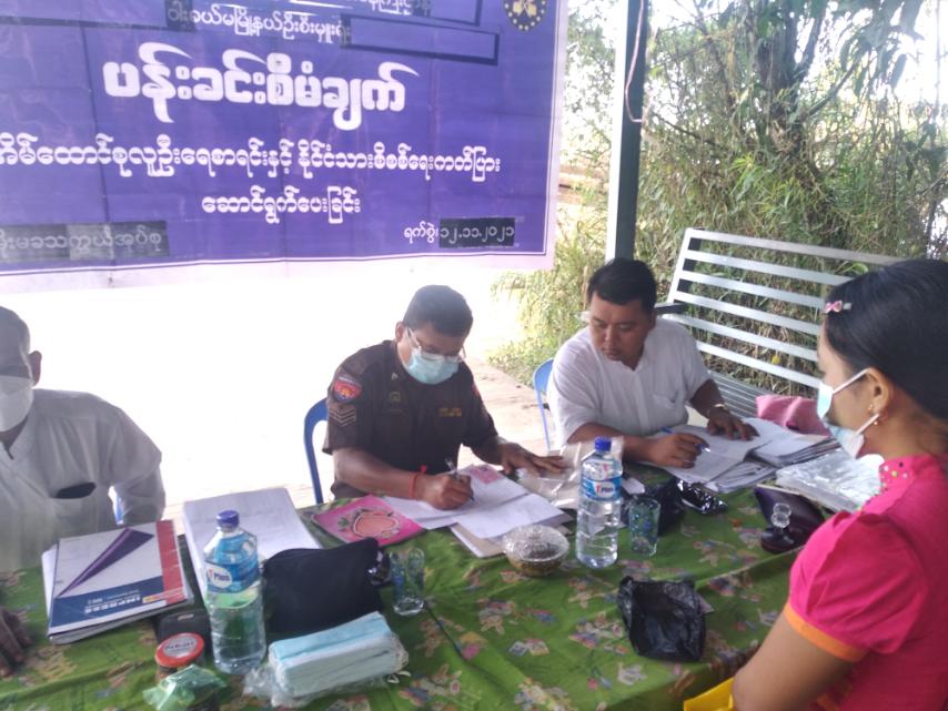 ဝါးခယ်မမြို့နယ် ကျေးရွာအုပ်စု ၄ အုပ်စုတွင် ပန်းခင်းစီမံချက်ဖြင့် နိုင