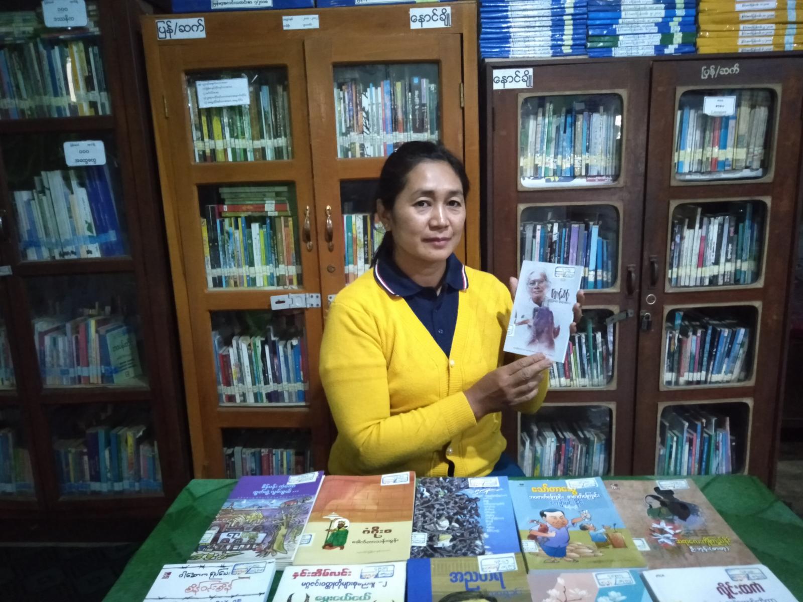 နောင်ချိုမြို့နယ် ပြည်သူ့စာကြည့်တိုက်တွင် Online မှတစ်ဆင့် အသိပညာပေးအစီအစဉ်များစဉ်ဆက်မပြတ် ဆောင