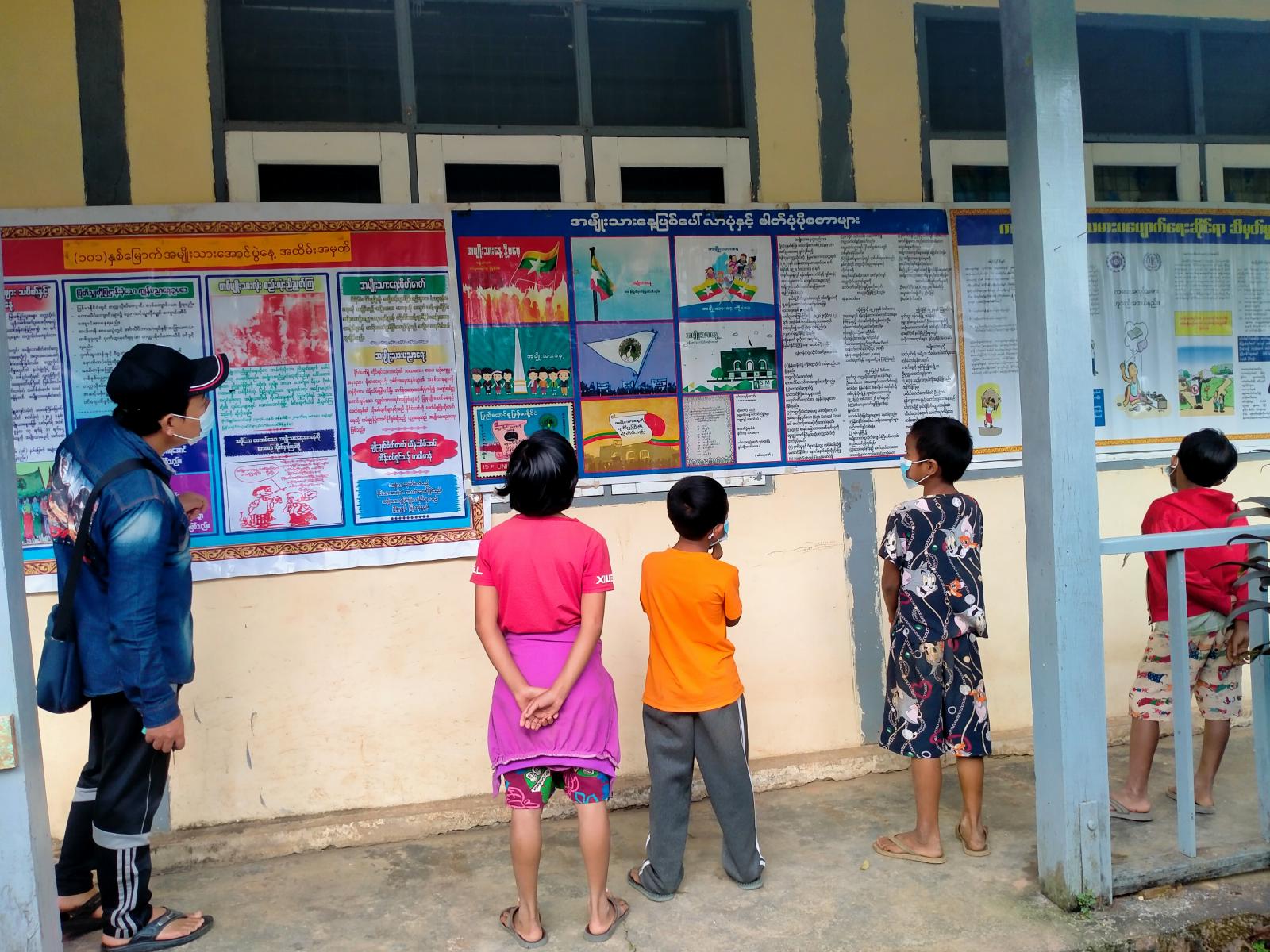 သံတောင်ကြီးမြို့နယ်တွင် ၁၀၁ နှစ်မြောက် အမျိုးသားအောင်ပွဲနေ့ အထိမ်းအမှတ