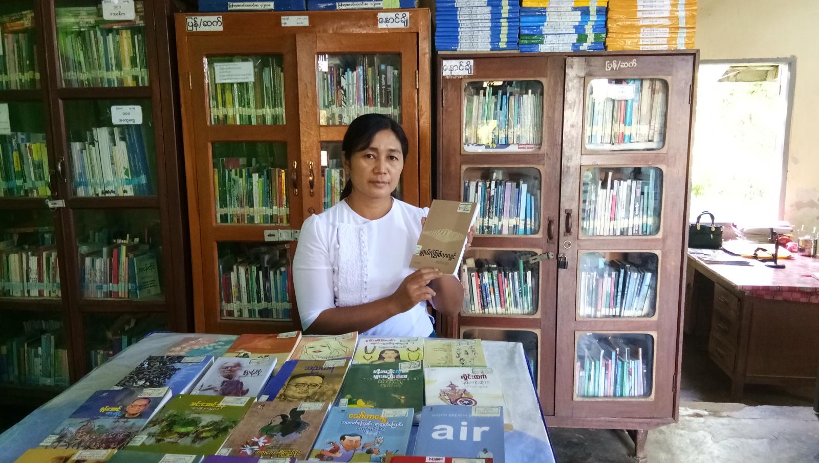 နောင်ချိုမြို့နယ် ပြည်သူ့စာကြည့်တိုက်တွင် Online မှတစ်ဆင့် အသိပညာပေးအစီအစဉ်များ စဉ်ဆက်မပြတ် ဆောင