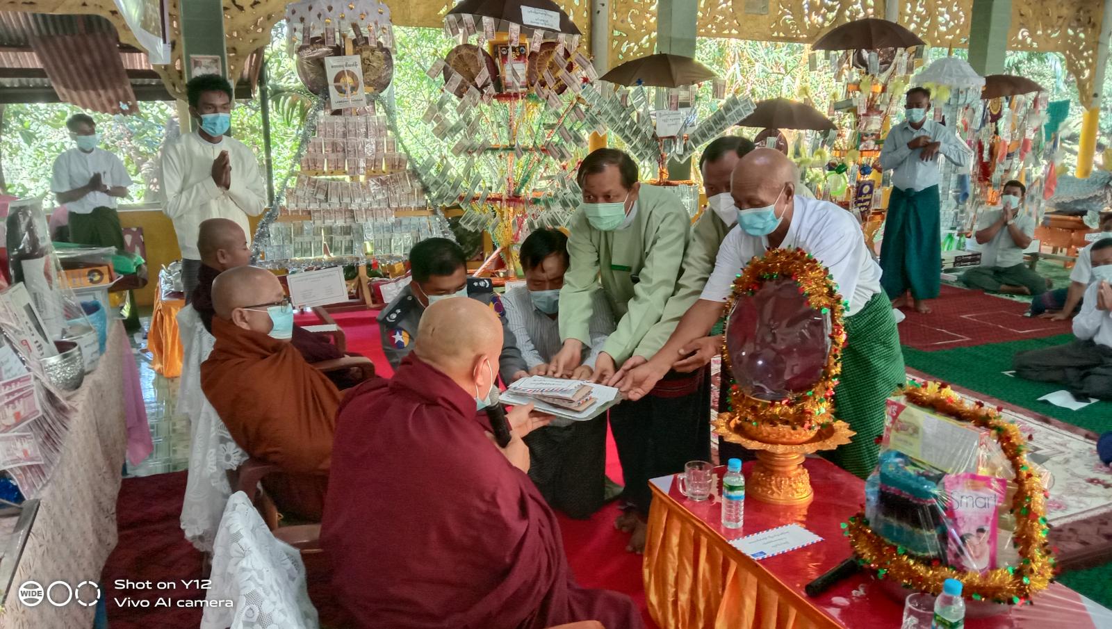 ၂၉ ကြိမ်မြောက် ကော့ကရိတ်ခရိုင် မြို့နယ်ဌာနပေါင်းစုံ စုပေါင်းမဟာဘုံကထိန် သင်္ကန်းဆက်ကပ ်လှူဒါန