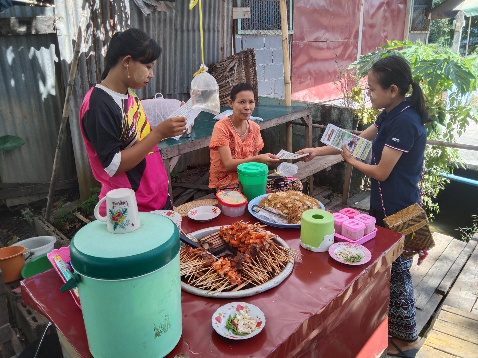 ဘုရားသုံးဆူမြို့၌ ၁၀၁ နှစ်မြောက် အမျိုးသားအောင်ပွဲနေ့ အထိမ်းအမှတ် လက