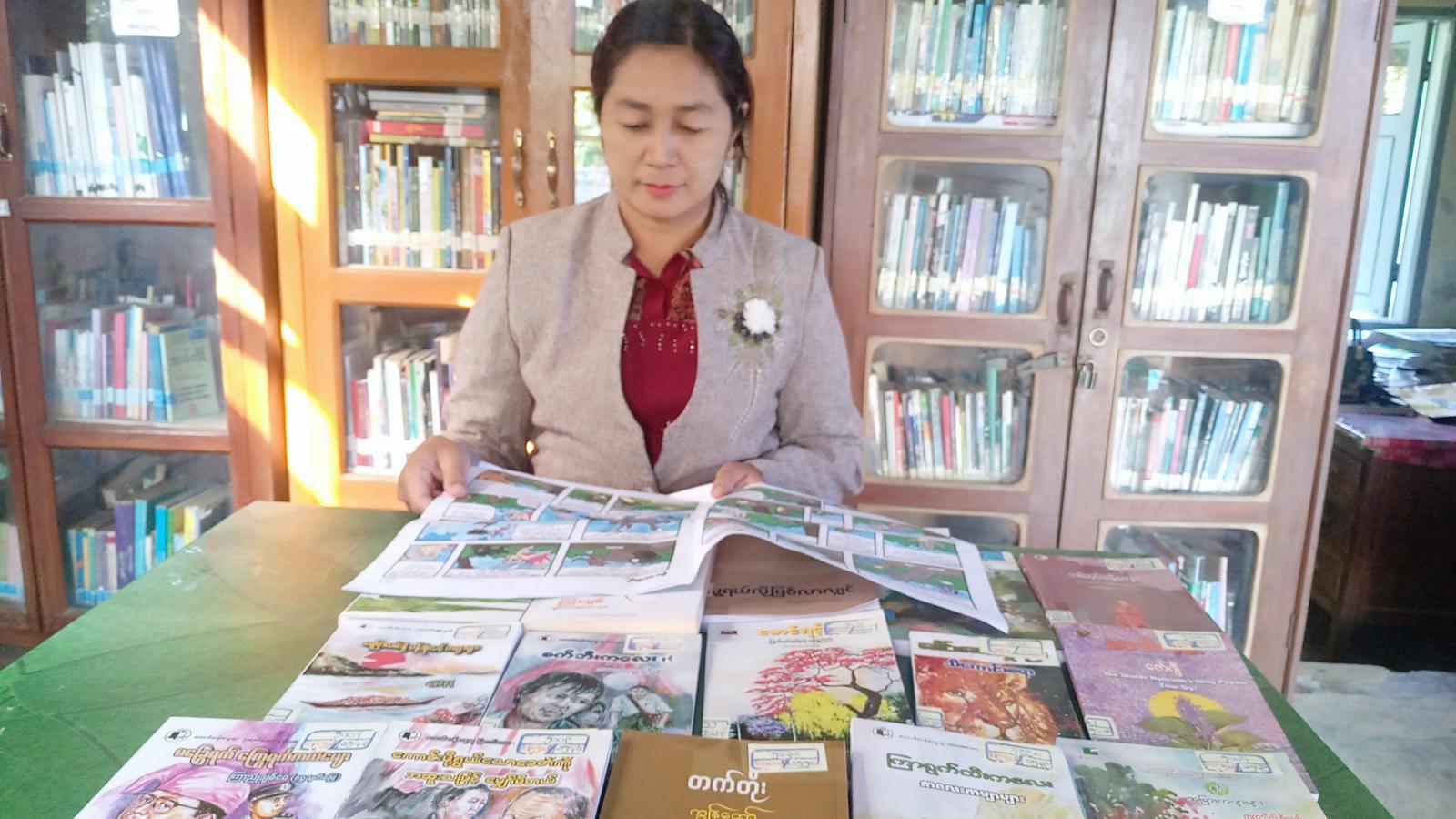 နောင်ချိုမြို့နယ် ပြည်သူ့စာကြည့်တိုက်တွင် Online မှတစ်ဆင့် အသိပညာပေး အစီအစဉ်များ စဉ်ဆက်မပြတ