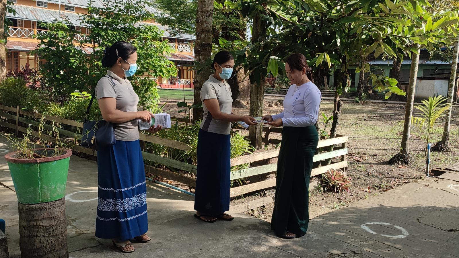 ညောင်တုန်းမြို့တွင် ၁၀၁ နှစ်မြောက် အမျိုးသားအောင်ပွဲနေ့အထိမ်းအမှတ် သတင်း စကား လက်ကမ်း စာစောင်မ