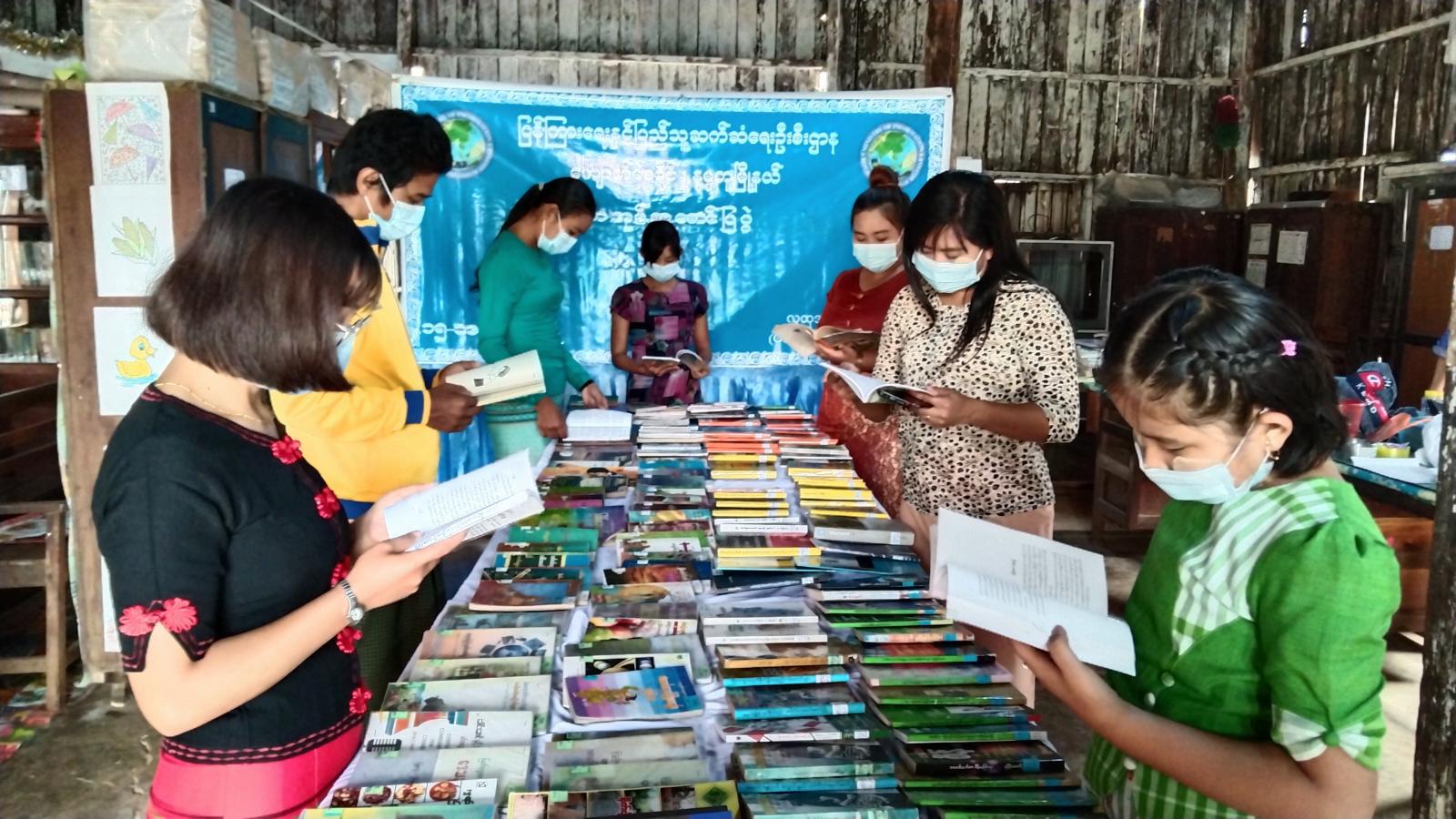 နမ္မတူမြို့နယ် လူထုအခြေပြုဗဟိုဌာန၌ ၁၀၁ နှစ်မြောက် အမျိုးသားအောင်ပွဲနေ့ အထိမ်းအမှတ် စာအုပ