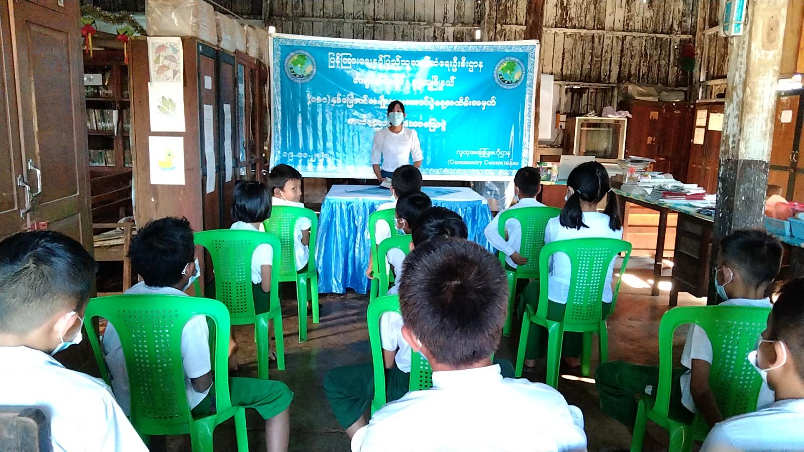 ၁၀၁ နှစ်မြောက် အမျိုးသားအောင်ပွဲနေ့ အထိမ်းအမှတ် အသိပညာပေးဟောပြောပွဲ