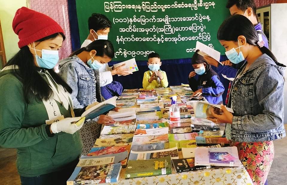 တာမိုးညဲမြို့၌ ၁၀၁ နှစ်မြောက်အမျိုးသားအောင်ပွဲနေ့အထိမ်းအမှတ် အကြို ဟောပ
