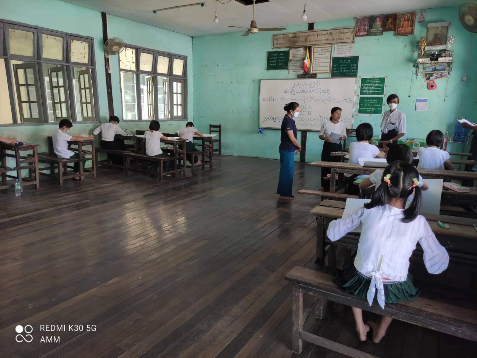 မအူပင်မြို့၌ ၁၀၁ နှစ်မြောက် အမျိုးသားအောင်ပွဲနေ့ အထိမ်းအမှတ
