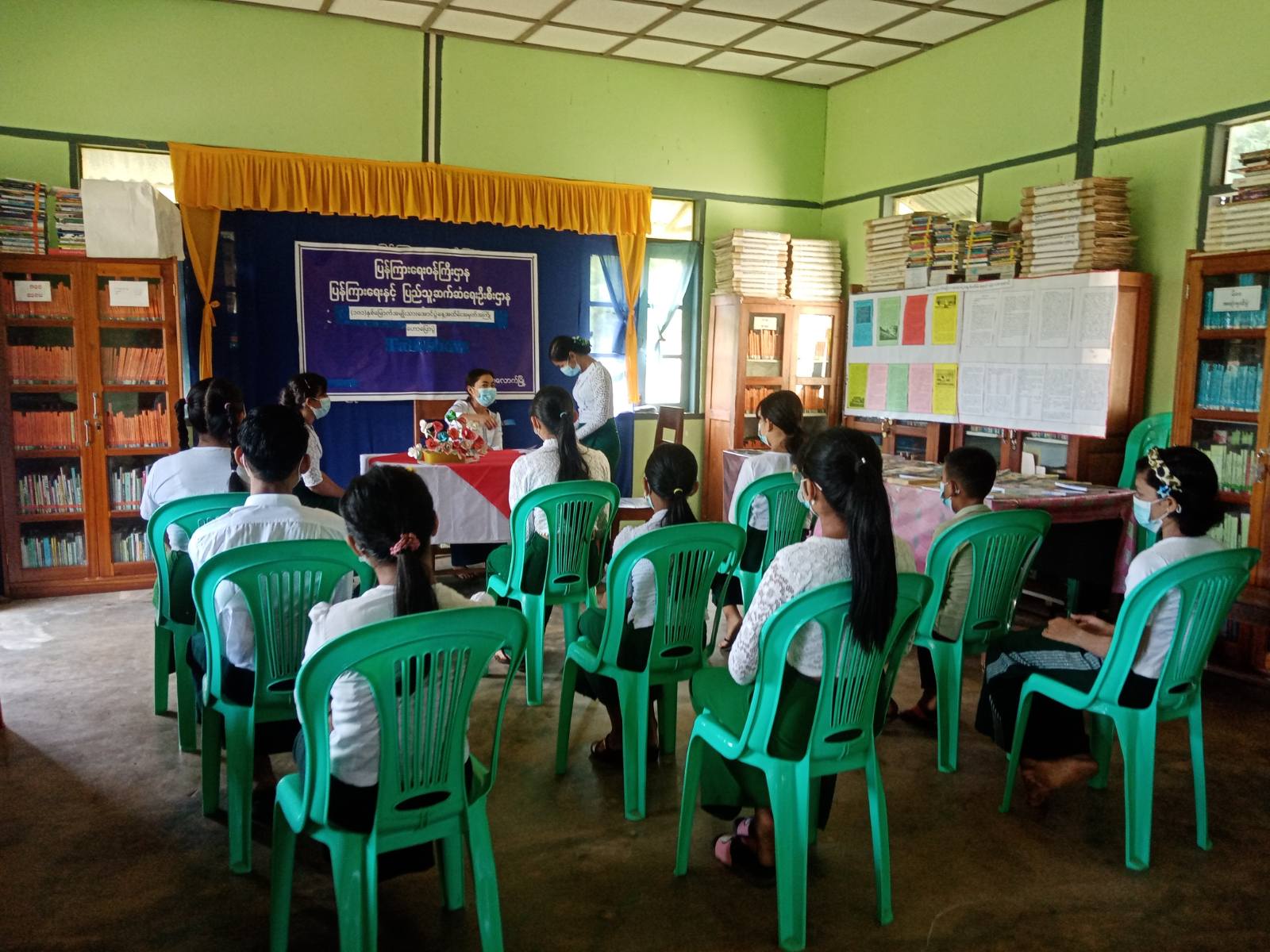 ပလောက်မြို့၊community Centre ခန်းမတွင် ၁၀၁ နှစ်မြောက် အမျိုးသားအောင်ပွဲနေ့အထိမ်းအမှတ် ဟောပြောပ