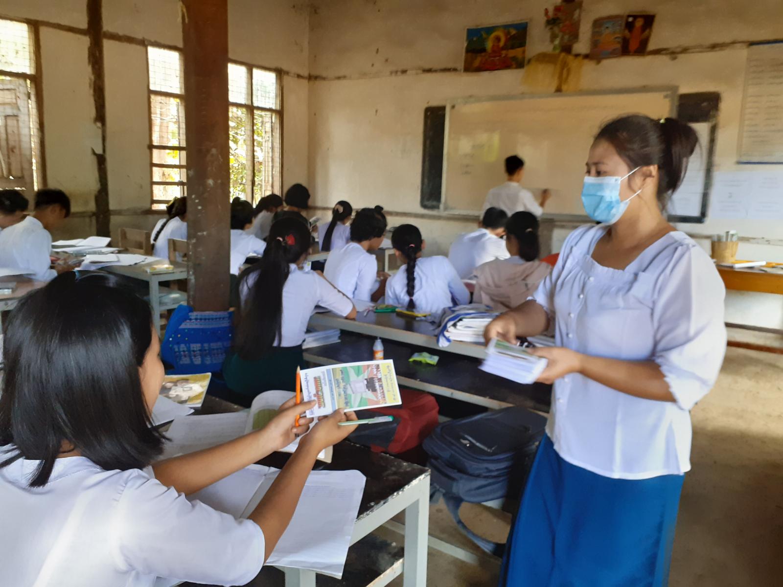 ကျိုက်ဒုံမြို့၌ ၁၀၁ နှစ်မြောက် အမျိုးသားအောင်ပွဲနေ့အထိမ်းအမှတ် သတင