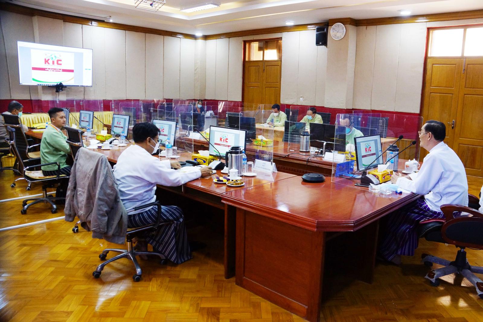 ကယားပြည်နယ် ရင်းနှီးမြှုပ်နှံမှုကော်မတီ အစည်းအဝေး အမှတ်စဉ် ၆ ၂၀၂၁ ကျင
