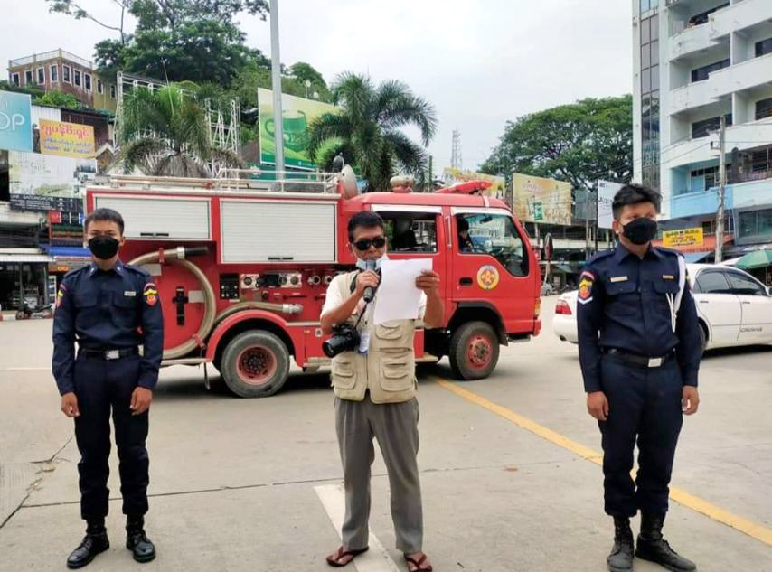 တာချီလိတ်မြို့၌ ကိုဗစ် ၁၉ ရောဂါ ဗီဇပြောင်း အိုမီခရွန်ကာကွယ်ရန် အသိပညာပေးနှိုးဆော် Information