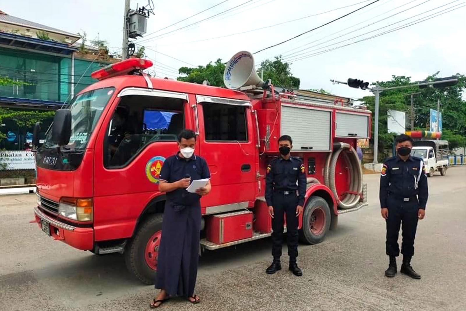တာချီလိတ်မြို့၌ ကိုဗစ် ၁၉ ရောဂါ ဗီဇပြောင်း အိုမီခရွန်ကာကွယ်ရန် အသိပညာပေးနှိုးဆော် Information