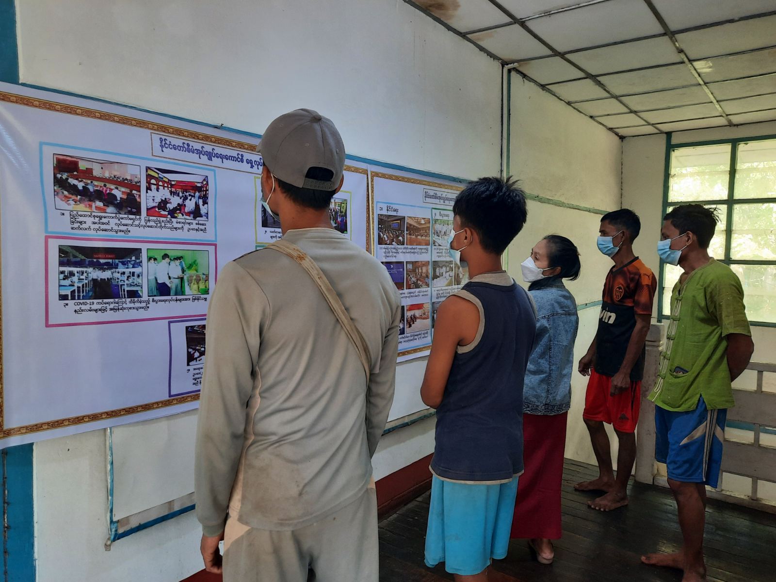 အလုံမြို့နယ်၌ နိုင်ငံတော်စီမံအုပ်ချုပ်ရေးကောင်စီ၏ ရှေ့လုပ်ငန်းစဉ် ၅ ရပ်နှင့် ဦးတည်ချက် ၉ရပ