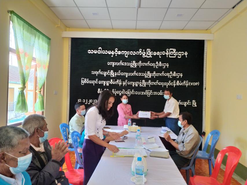 သရက်ချောင်းမြို့နယ်တွင် မြစိမ်းရောင်ကျေးရွာ စီမံကိန်းနှင့်ကျေးရွာဖွံ့ဖ