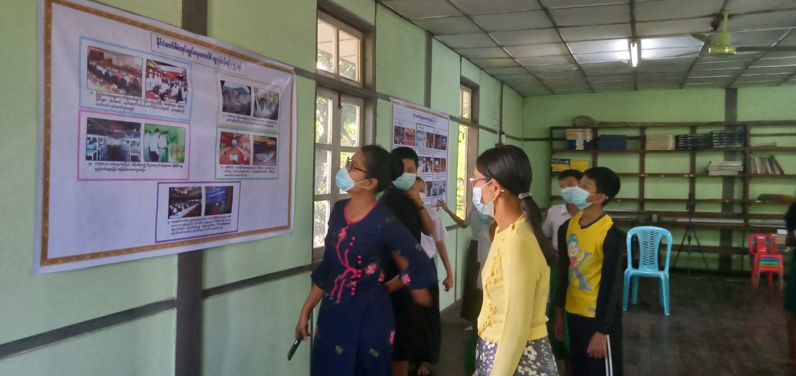 ပြန်ကြားရေးနှင့်ပြည်သူ့ဆက်ဆံရေးဦးစီးဌာန၊ တောင်ဉက္ကလာပမြို့နယ်ရုံးတွင် နိုင်ငံတော်စီမံအုပ်ချုပ