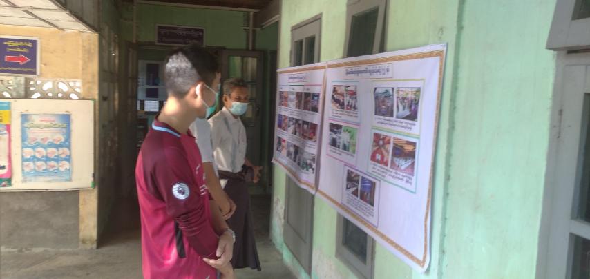 ဒေါပုံမြို့နယ်ရုံးတွင် နိုင်ငံတော်စီမံအုပ်ချုပ်ရေးကောင်စီ၏ ရှေ့လုပ်ငန်းစဉ်၅ရပ်နှင့် နိုင်ငံတော