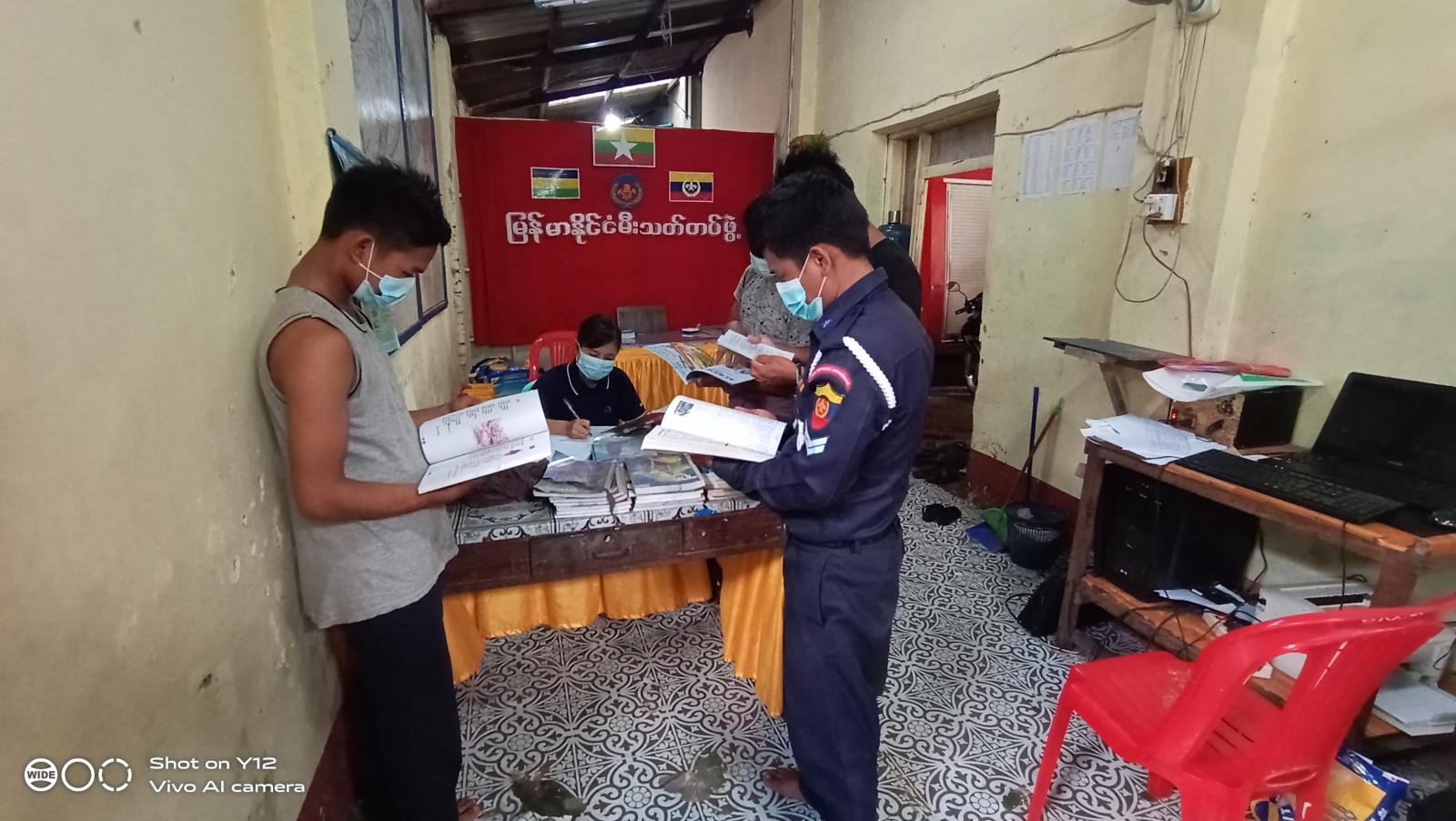 ဒေးဒရဲမြို့၌ စာဖတ်ရှိန်မြှင့်တင်ရေး မိုဘိုင်းစနစ်ဖြင့် စာအုပ်များငှားရမ
