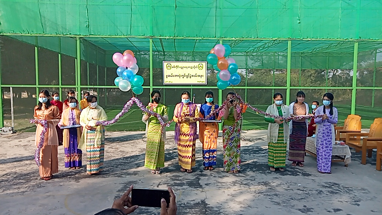 စစ်ကိုင်းပညာရေးတက္ကသိုလ်တွင် ဖူဆယ်ဘော့လုံးကွင်းအသစ် ဖွင့်လှစ