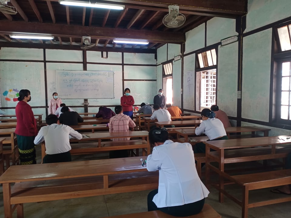 ၇၅ နှစ်မြောက် စိန်ရတုပြည်ထောင်စုနေ့ အထိမ်းအမှတ် ကဗျာပြိုင်ပွဲ