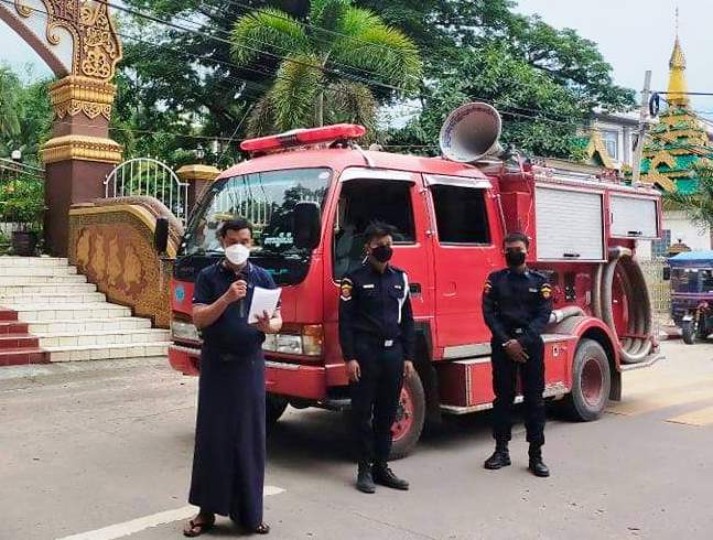 တာချီလိတ်မြို့၌ ကိုဗစ် ၁၉ ရောဂါ ဗီဇပြောင်း အိုမီခရွန်ကာကွယ်ရန် အသိပညာပေးနှိုးဆော် Information