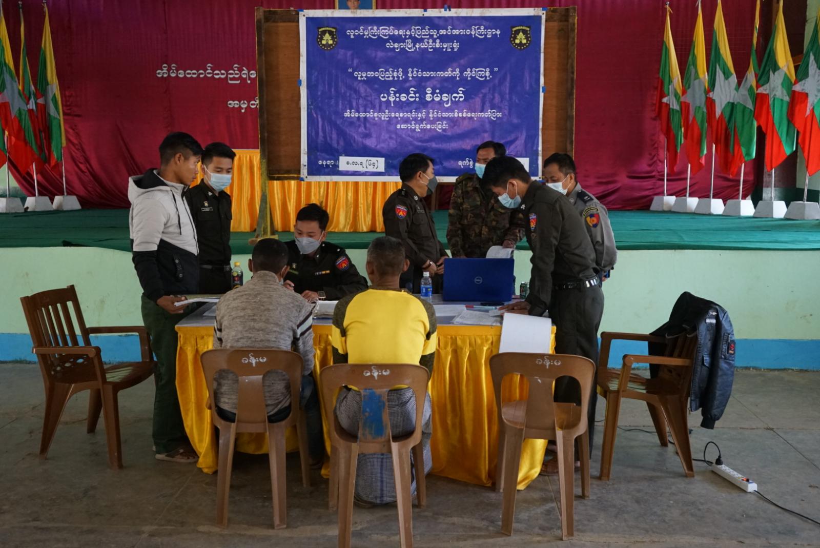 လဲချားမြို့နယ် အမှတ် ၆၄ ခြေလျင်တပ်ရင်းတွင် ပန်းခင်းစီမံချက်ဖြင့် အိမ
