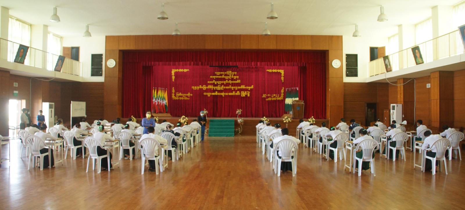 တောင်ငူပညာရေးဒီဂရီကောလိပ်၌ ၇၅ နှစ်မြောက် စိန်ရတုပြည်ထောင်စုနေ့ အထိမ