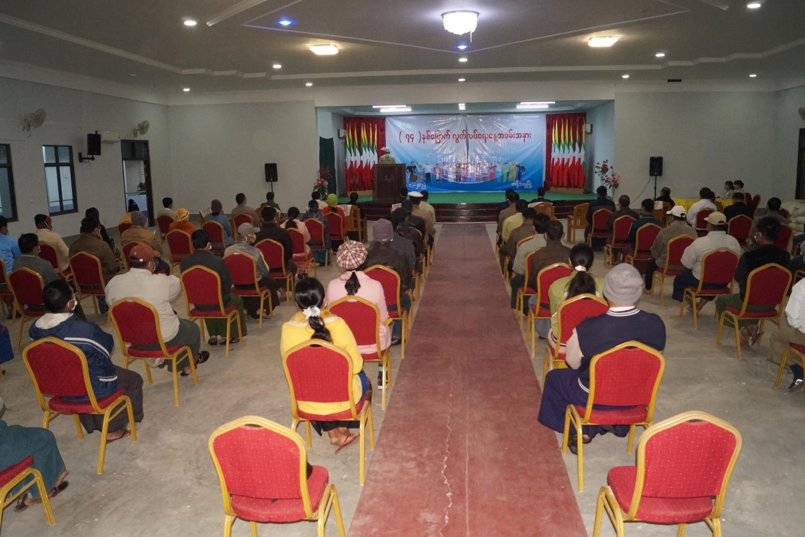 ၇၄ နှစ်မြောက် လွတ်လပ်ရေးနေ့ အလံတင်အခမ်းအနားနှင့် သဝဏ်လွှာဖတ်ပွဲ အခမ
