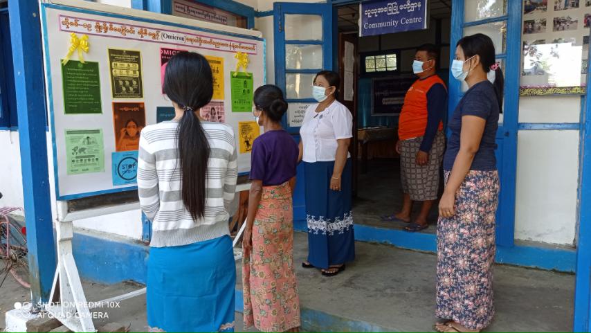 ကျိုက်လတ်မြို့နယ် Community Centreခန်းမတွင် ကိုဗစ် ၁၉ မျိုးရိုးဗီဇပြောင