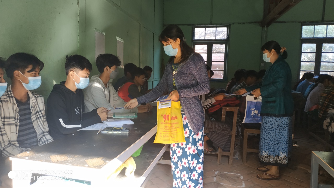 ဝက်လက်မြို့ ၌ ၇၄ နှစ်မြောက် လွတ်လပ်ရေးနေ့ အထိမ်းအမှတ် သတင်းစကားလက