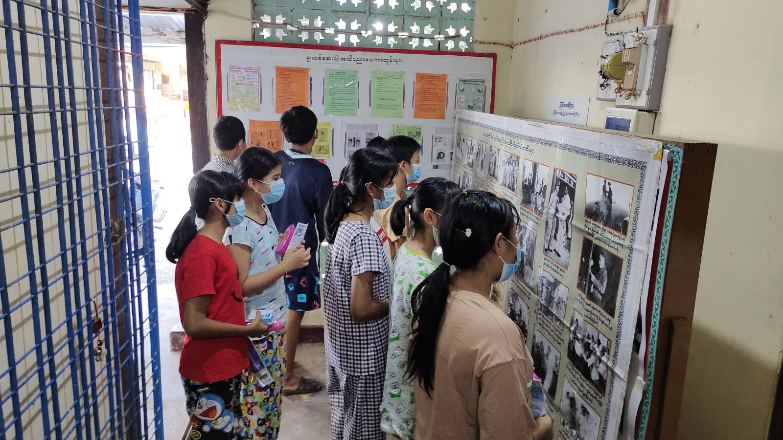 ကော့ကရိတ်မြို့၌ ၇၄ နှစ်မြောက် လွတ်လပ်ရေးနေ့အထိမ်းအမှတ် နံရံကပ်စာစောင